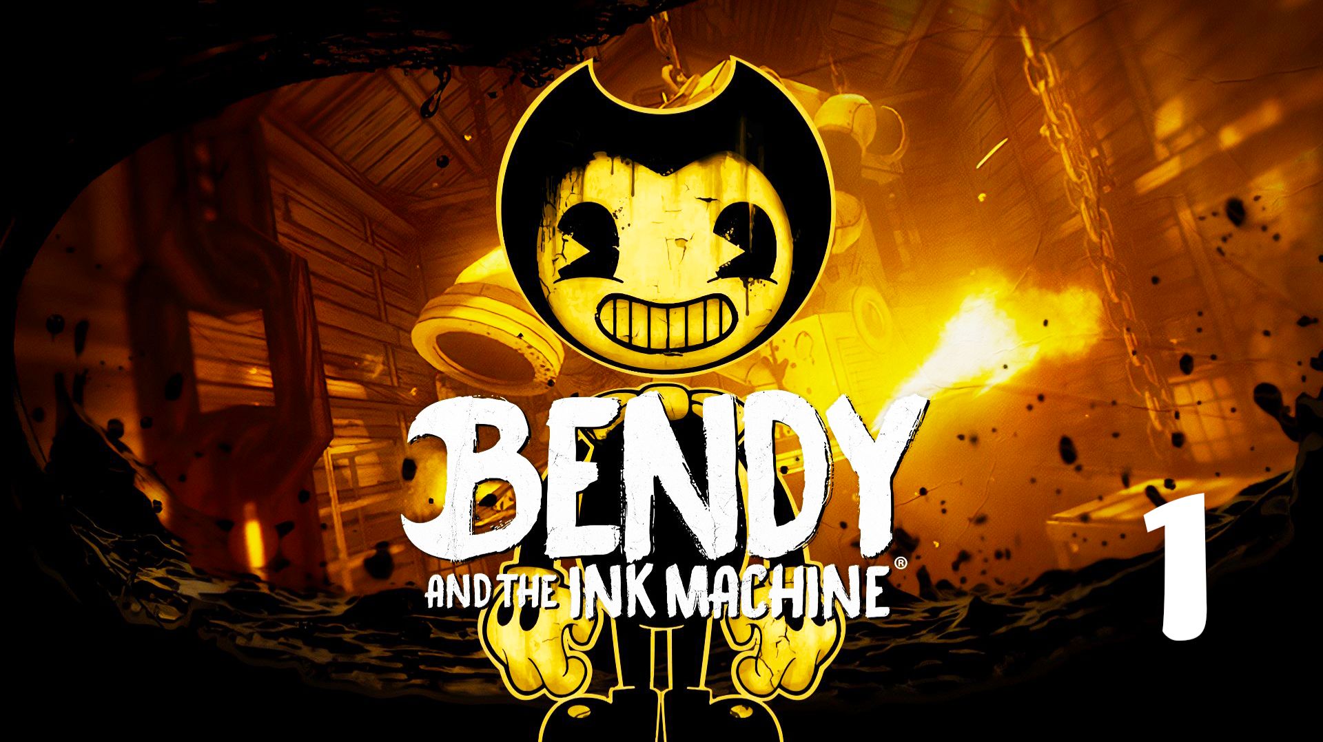 Bendy and the Ink Machine | Прохождение на стриме: 1.