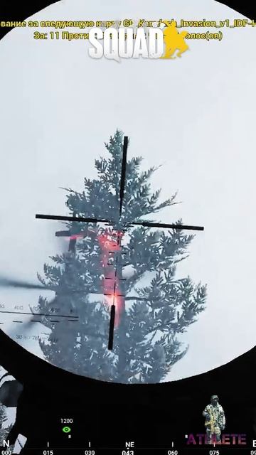 SQUAD ПКМ VS Ми-24 #squad #стрим #геймплей #военный #шутер #видеоигры