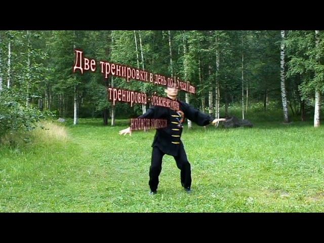 Рекламный ролик Семинара 04-06.11.2021