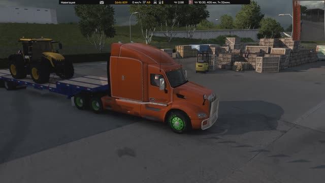 ATS 2026-01-06 22-32-13-974