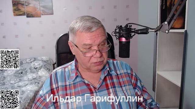 Личный опыт похудения. Результаты после третьего месяца