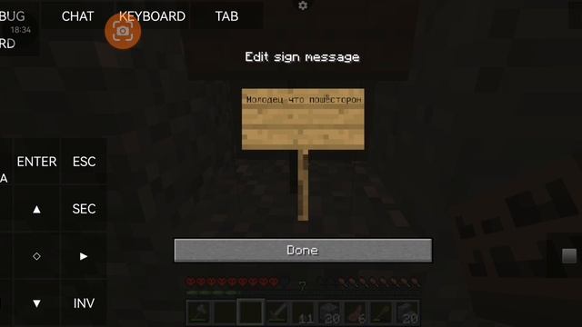 100 дней Выживания в майнкрафт хардкоре (3 часть, ФИНАЛ) грустная смерть уже с имбовыми ресурсами..