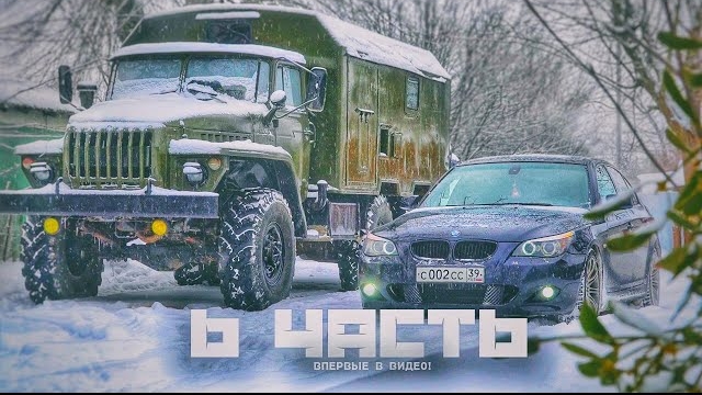 ВЫ УВИДИТЕ Это ВПЕРВЫЕ!идём дальше! б часть