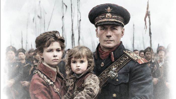 Честь и совесть