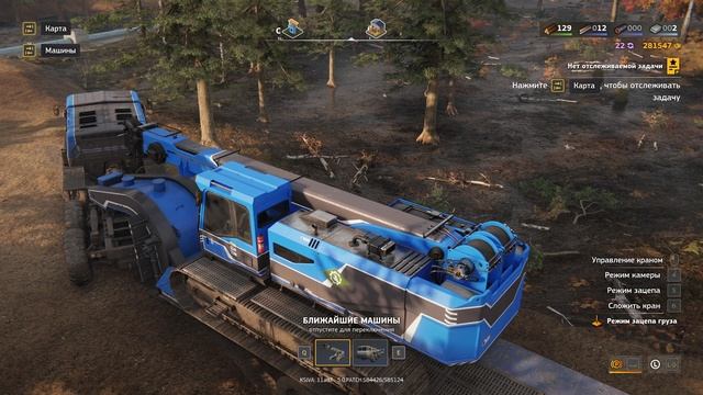 RoadCraft Зачистка 13 (Эрозия) Сбор древесины, начинаю разгребать заправку