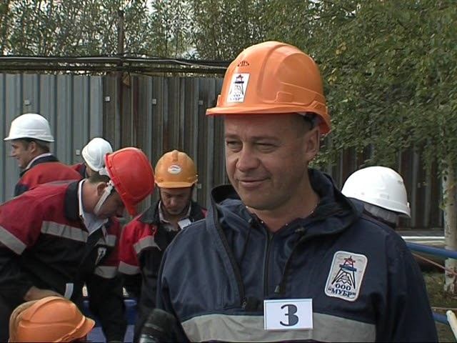 2012 08 14  Мегион  МУБР конкурс лучший по профессии