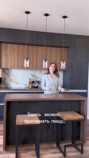 ❔Нужен ли на кухне остров?  Если позволяет площадь, то ДА!