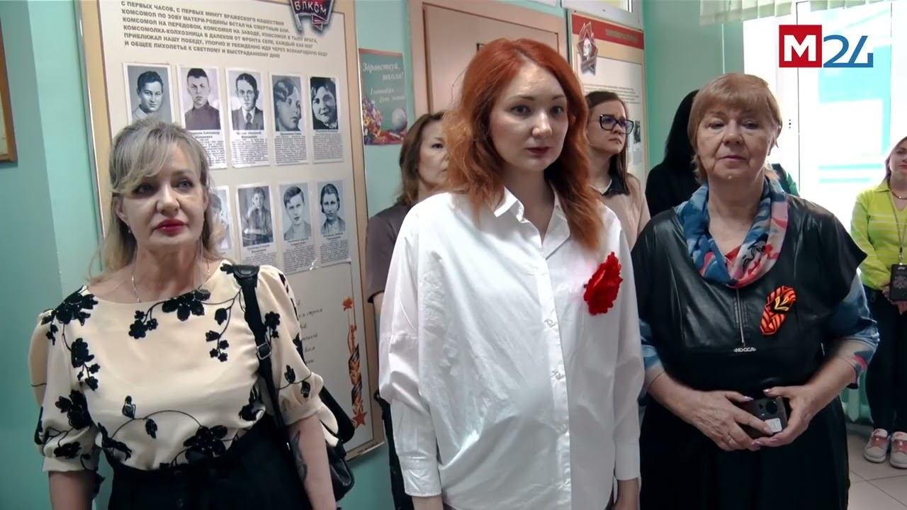 2025 05 Мегион Патриотическое мероприятие сш3 Мегион24