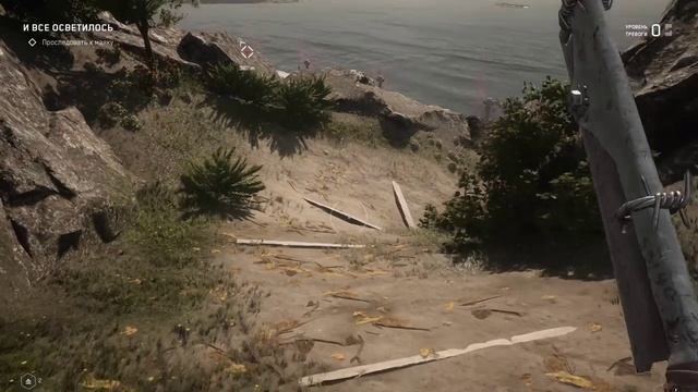 Atomic Heart прохождение ч20 на русском языке, без комментариев