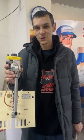 Отзыв от нашего Клиента