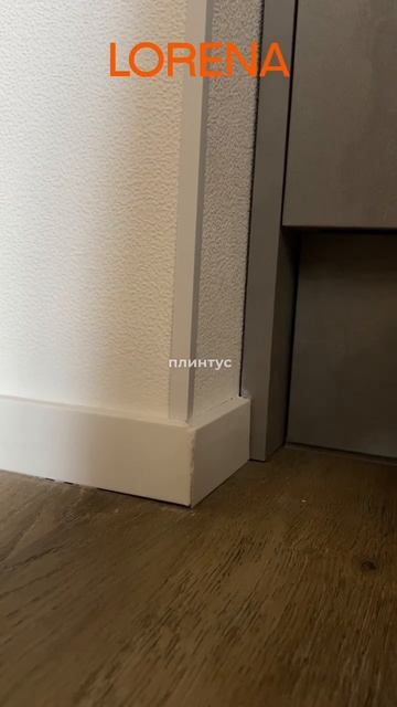 Сначала плинтус или кухня? 🛠️