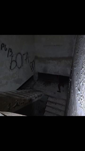 Макс Потерялся в Заброшенном доме Маньяка