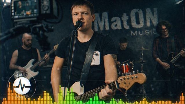 MatON - Учить нас не надо (AI) - Проект "Музыка со смыслом" - Премьера новой песни!