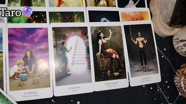 Информация из потока..