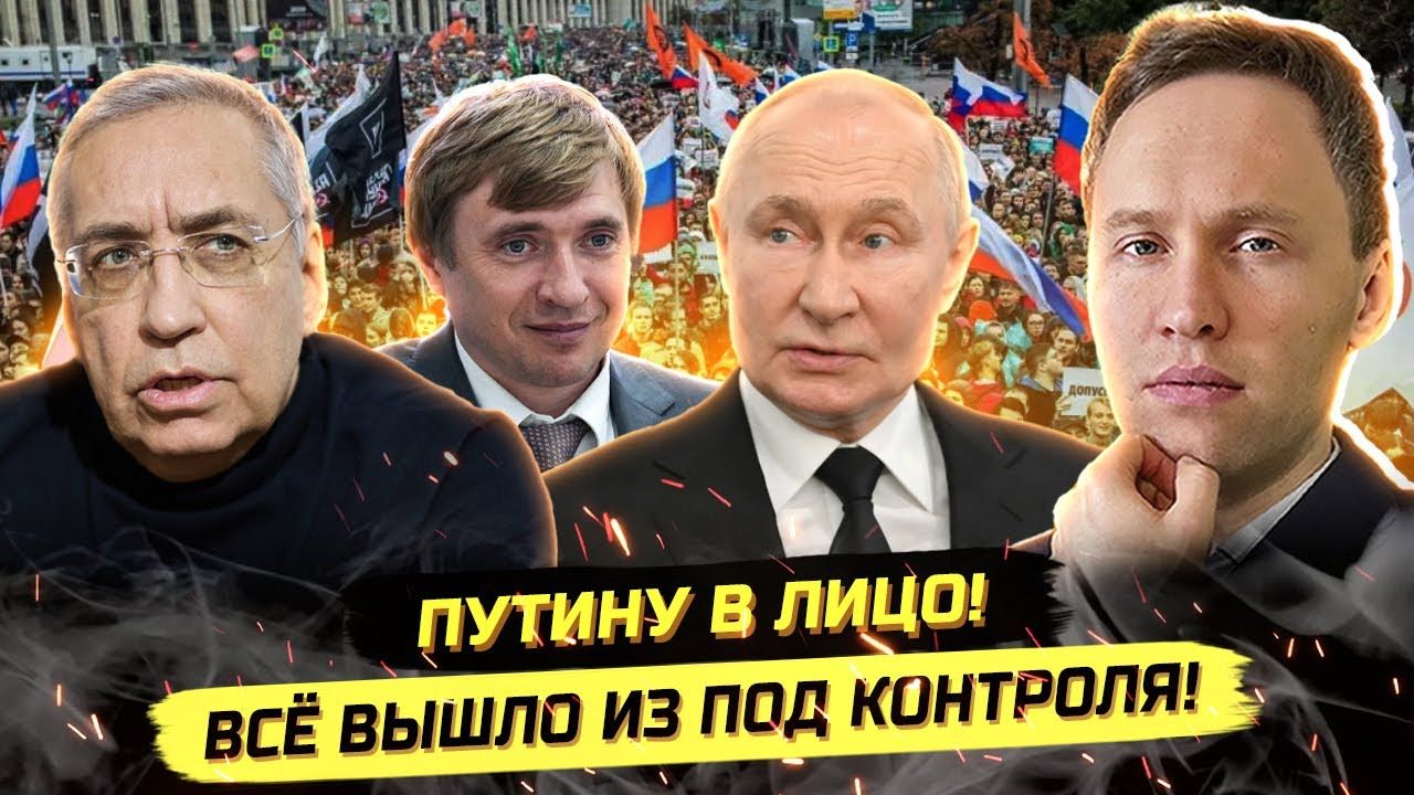 ⚡️ СОВЕЩАНИЕ У ПРЕЗИДЕНТА: ИИ, ПАТРИОТИЗМ, ОЖИРЕНИЕ МОЗГОВ!