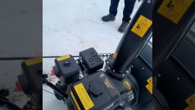 снегоуборщик