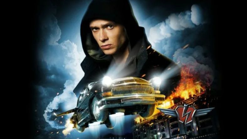 Реакция: Чёрная молния