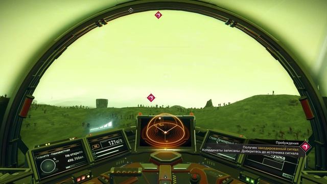 No Man's Sky . РЕЖИМ ВЫЖИВАНИЯ  3