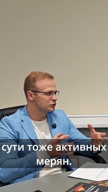 о пути #России к #суверенитету