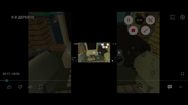 разоблачение на woman cat play g это полный кринж