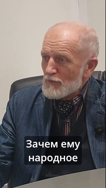 О возрождении в России системы местного #самоуправления