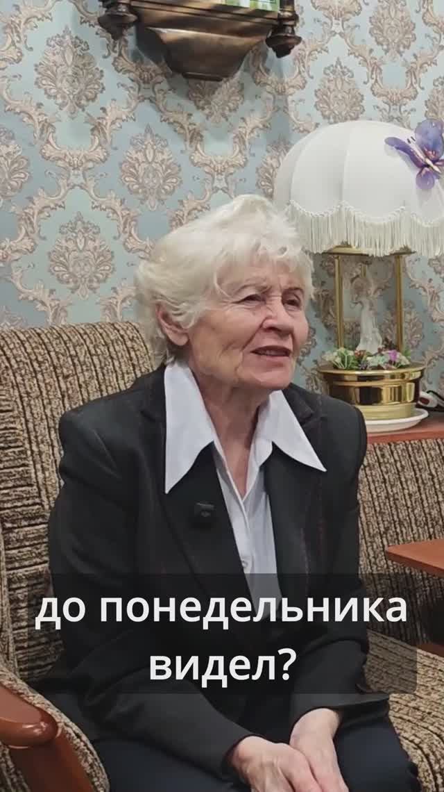 Что такое #счастье