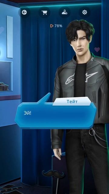 АНОНС✯ПОЛНОЕ ВИДЕО У МЕНЯ НА КАНАЛЕ #shorts