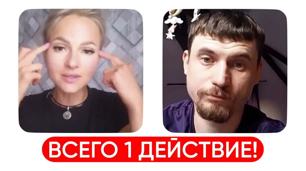 У КАЖДОГО Человека есть КНОПКА Выздоровления _ Елена Фаист и Игорь Биопатриот. ЭФИР Главные Мысли