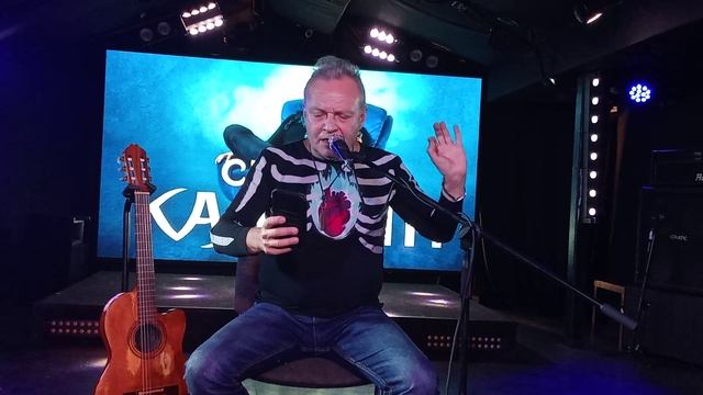 Поэма скобок 
Сергей Калугин, сольный рождественский концерт