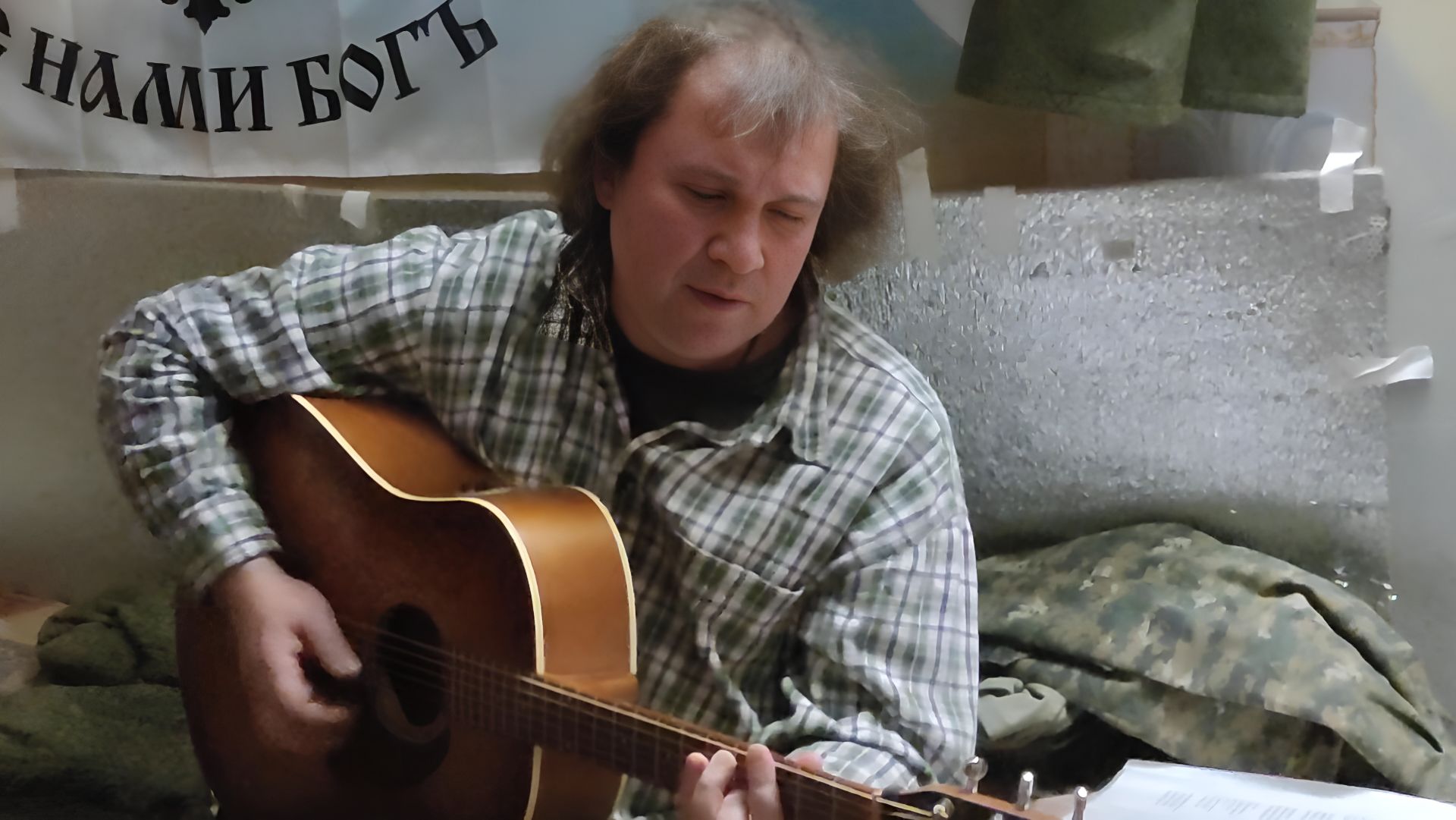 "Индейцы", поёт Дмитрий Мулыгин