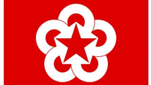 Создание Совета экономической взаимопомощи (СЭВ)