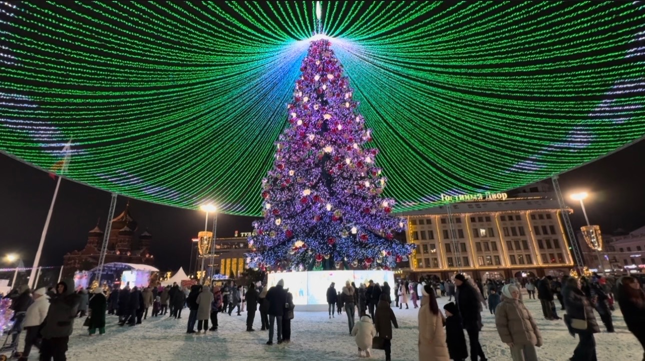 Тула! Обалденная елка!!! Тульский пряник и Блоха с Левшой