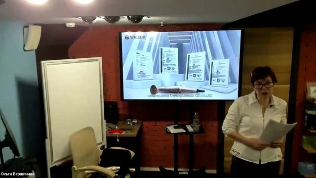 Школа доктора. АКТИВАТОР КЛЕТОК FOHERB и PRO. Использование и сравнение.Перевезенцева Наталия