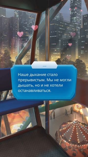 АНОНС✯ПОЛНОЕ ВИДЕО У МЕНЯ НА КАНАЛЕ #shorts