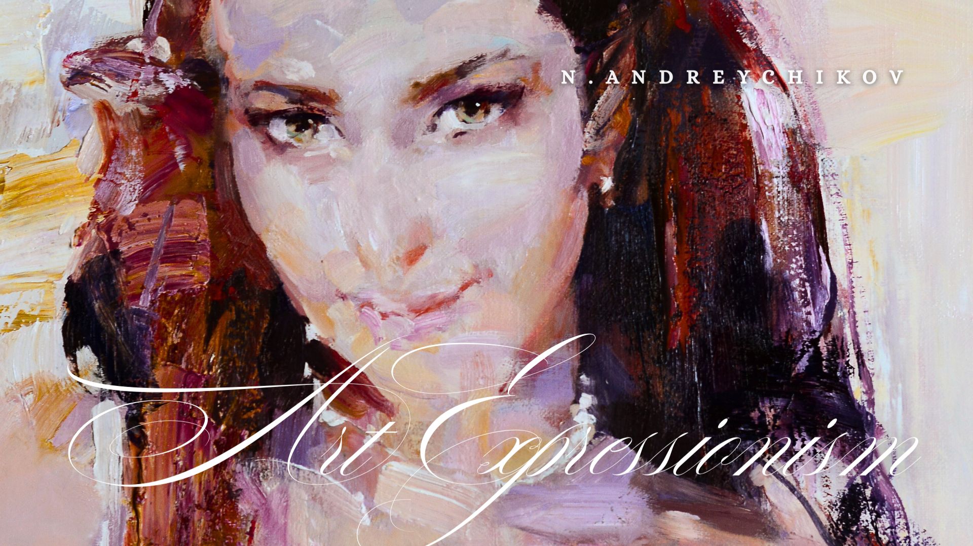 Портрет на состояние