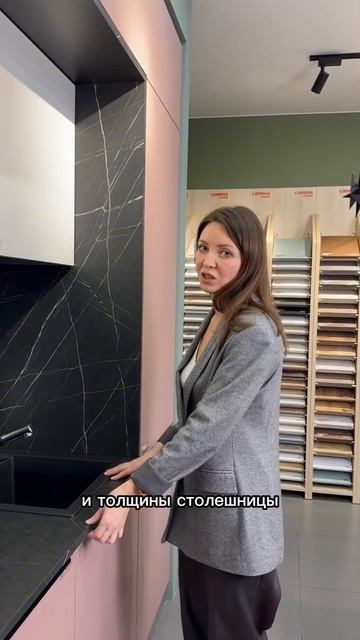 📏 А вы знали, что высоту вашей кухни можно выбрать?