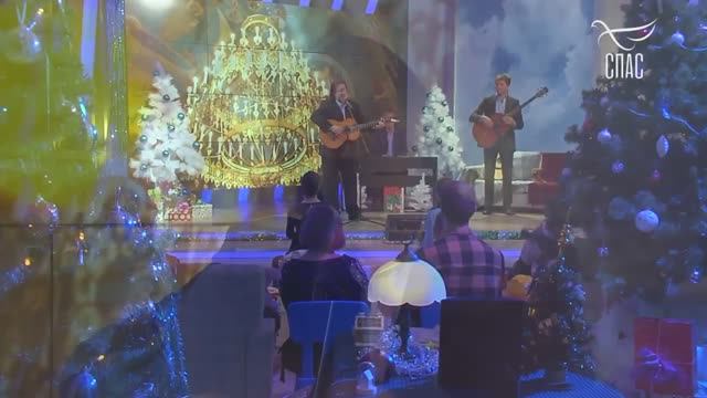 Олег Митяев - "Аннушка". По дороге в Рождество