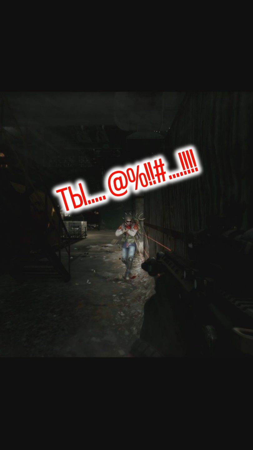 EFT PVE Ему не понравилось