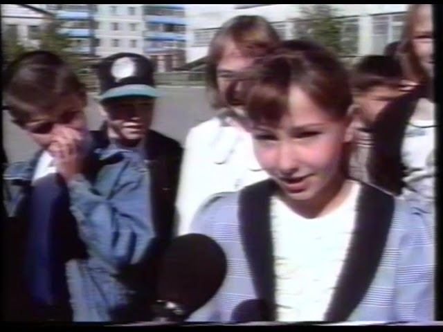 1999  Мегион телепрограмма  Штрих