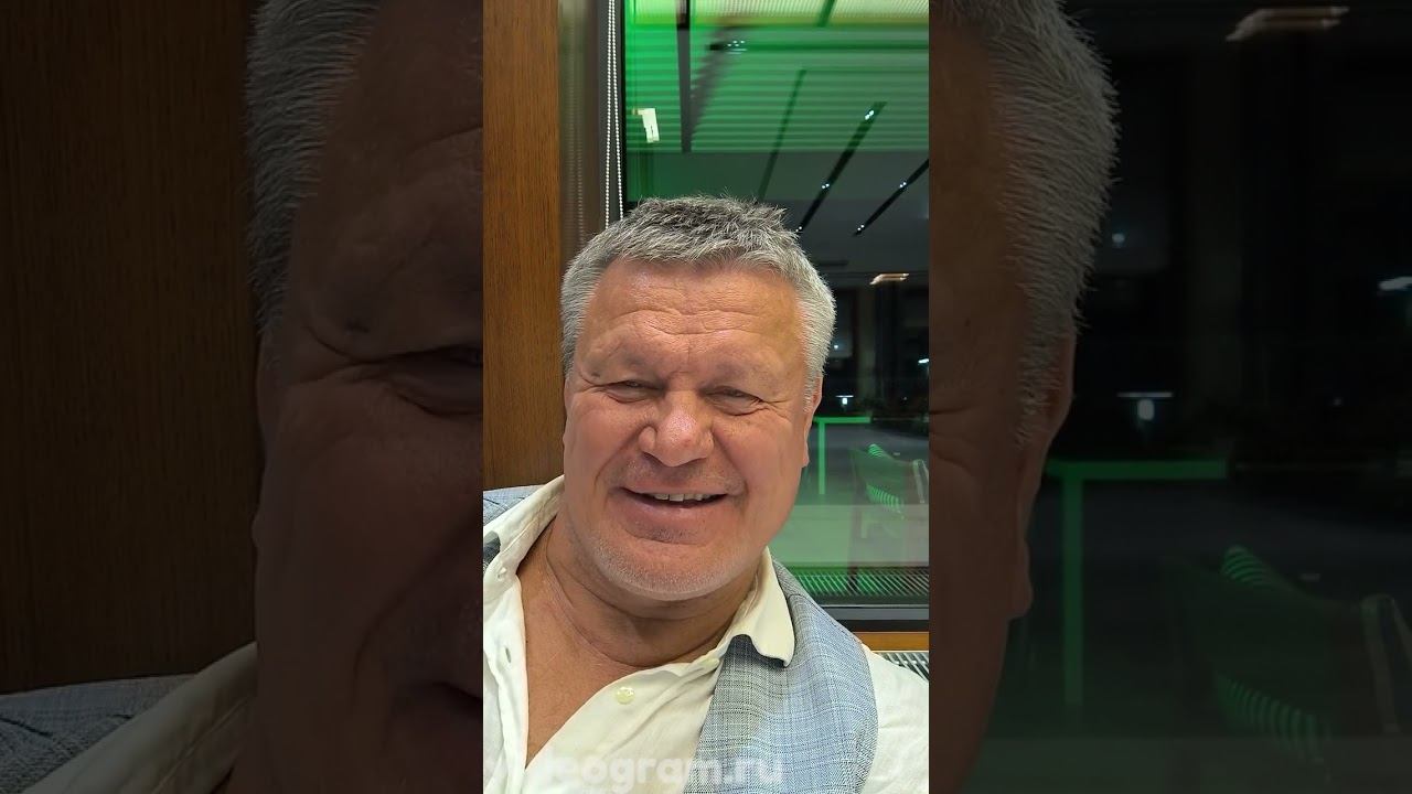 Видеопоздравление от Олег Тактаров - videogram.ru/olegtaktarov_official