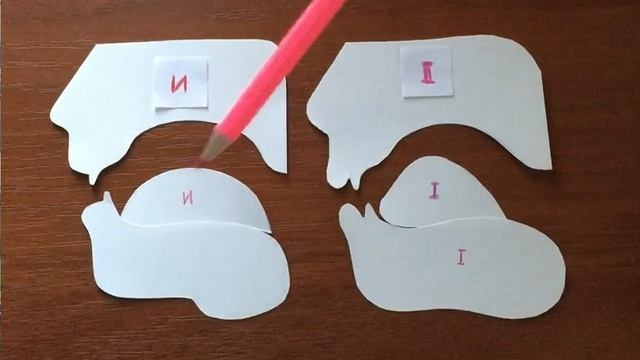 3.1 Звук [i]  Произношение английского звука