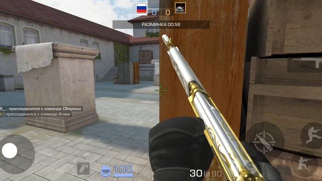 дуель с Стендофф Ястреб