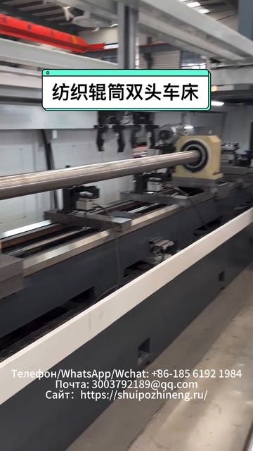 Текстильные аксессуары