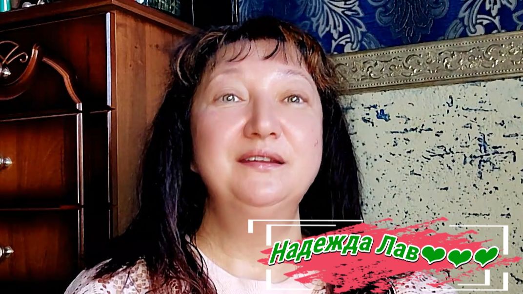 Красота с историей: пилинг, масло и немного Мардохея