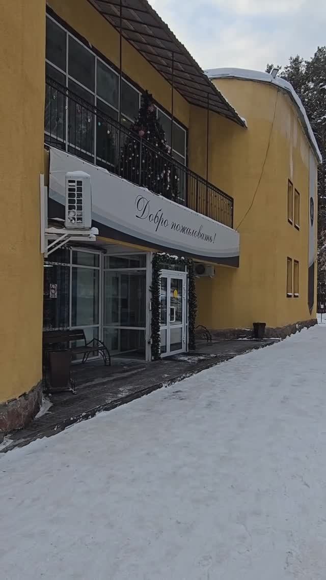 Баден-Баден Термы Реж #новыйгод