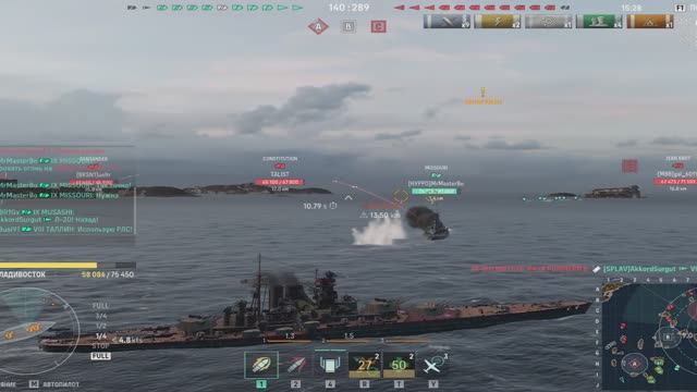 Мир кораблей (World Of WarShips)