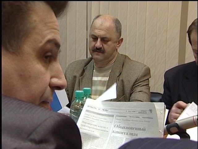 2008 10 15 очередное повышение коммунальных платежей в городе