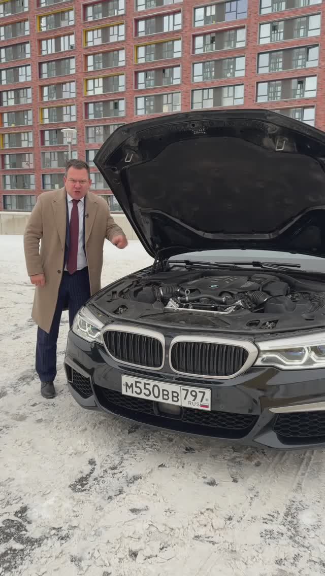 Самый быстрый BMW M550i !  @sgervash  #aleksey_mercedes