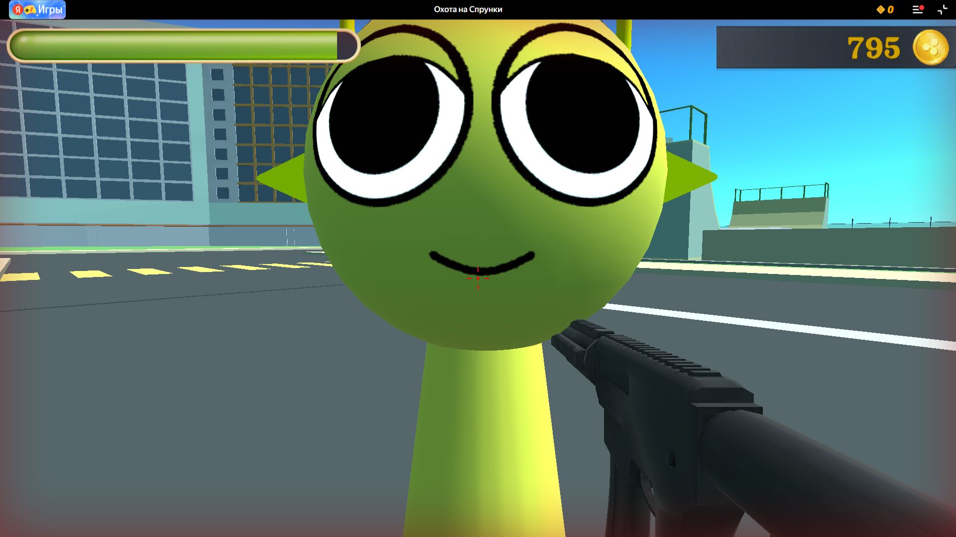 Охота на Спрунки