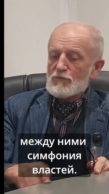 Особенность #русской #государственности